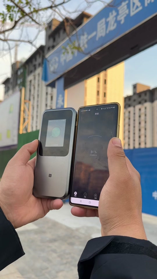 随身无线wifi要插卡吗图标