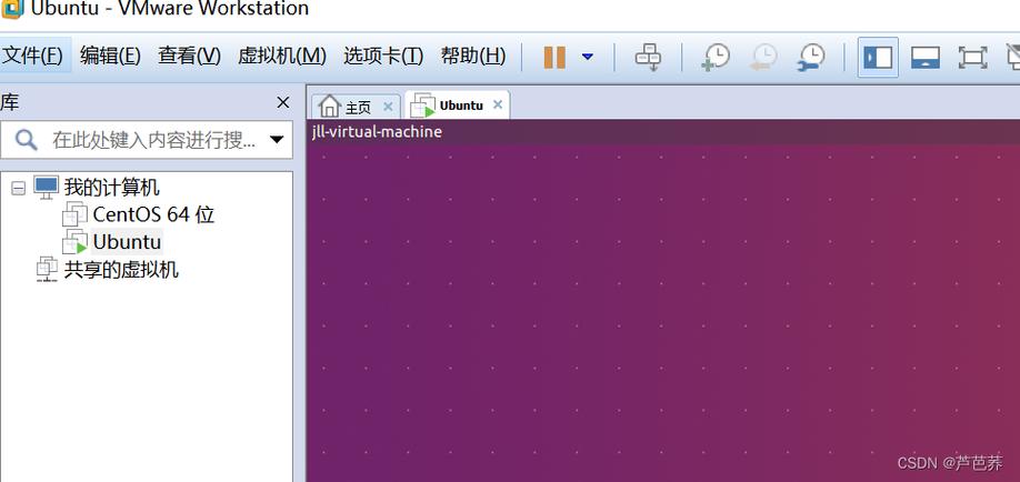 qt程序升级替换老版本