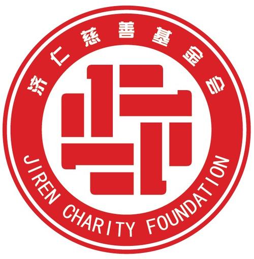 好听的基金会名称图标