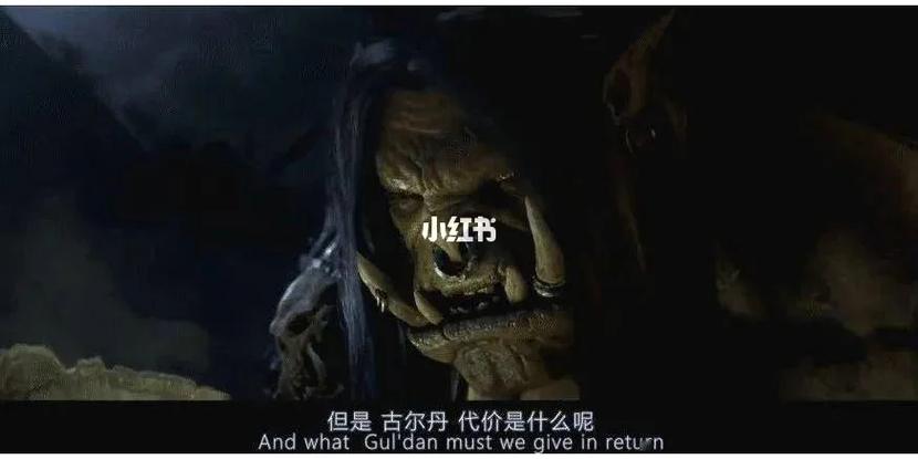 魔兽最火的三句台词图标