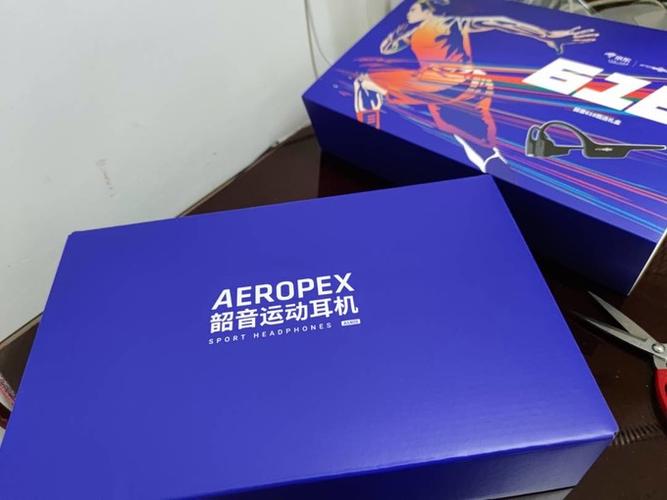 蓝牙耳机盒子显示蓝色图标