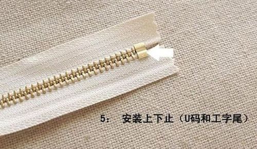拉链的拉头掉了怎么装上图标