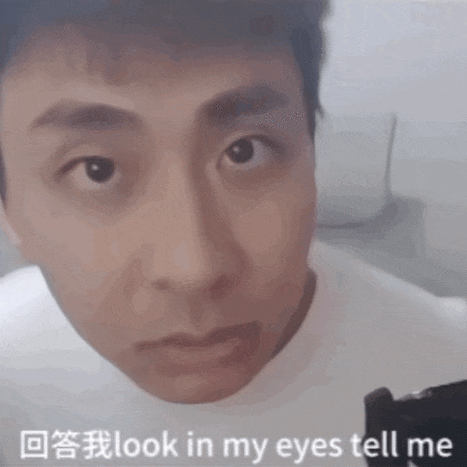 剑魔表情包gif图标