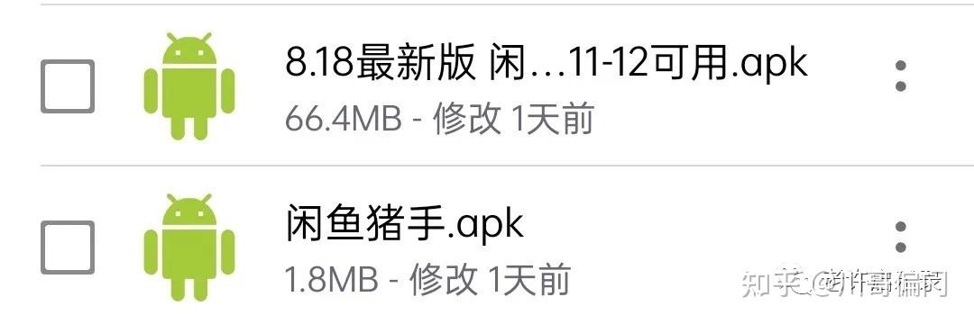 鱼阅挂机赚钱图标