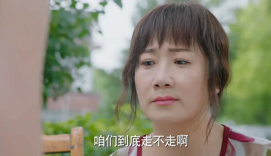 因为遇见你4图标