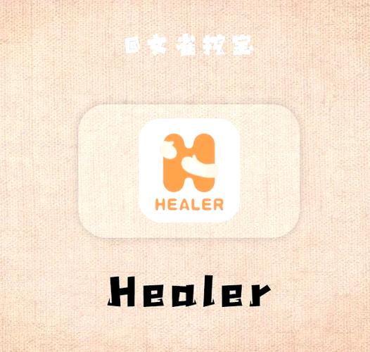 社恐聊天软件图标