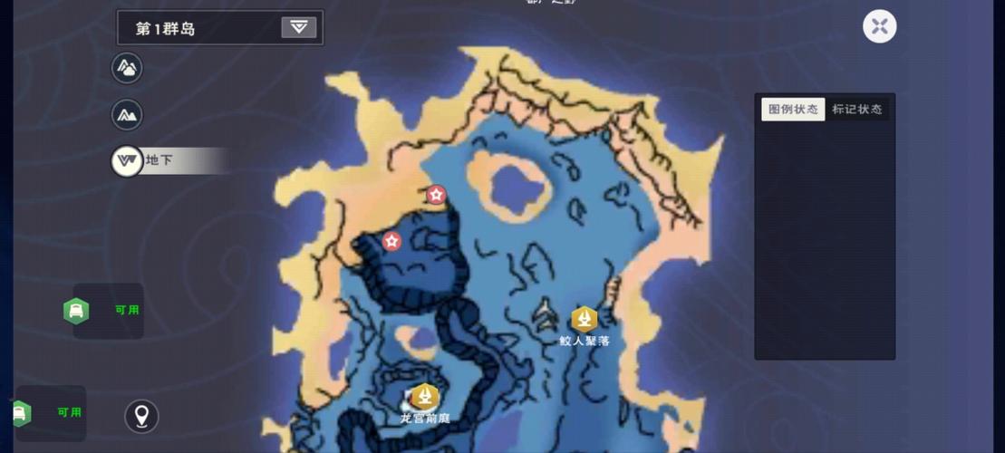 创造与魔法新地图龙宫