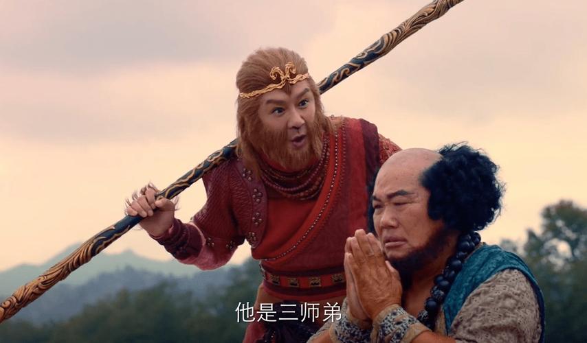 猴哥影视免费7截图