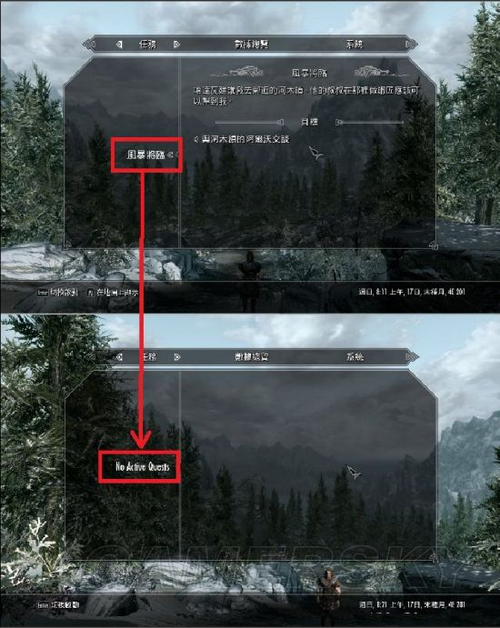 上古卷轴5npc对话不触发选项