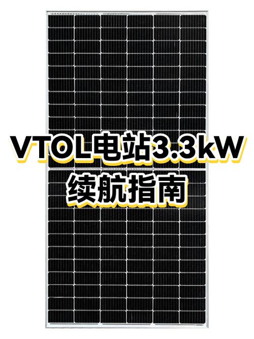 智能手表充一晚上电可以吗图标