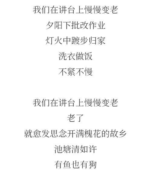 200首老的赞美诗下载图标