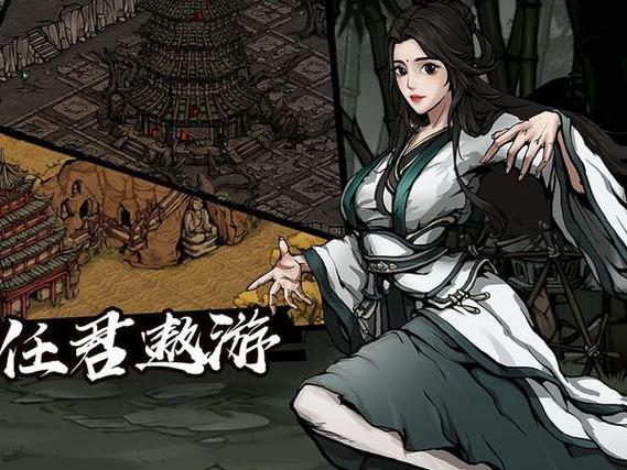 烟雨江湖血衣楼副本掉落截图