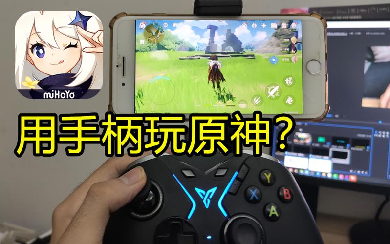 原神能不能用手柄玩图标