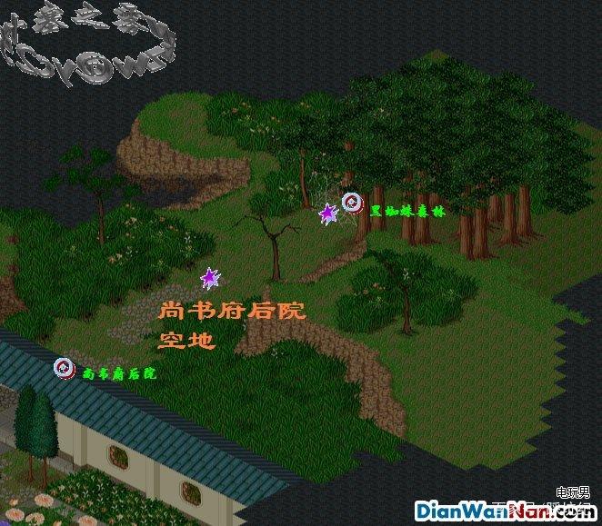 仙剑98柔情版全地图物品攻略