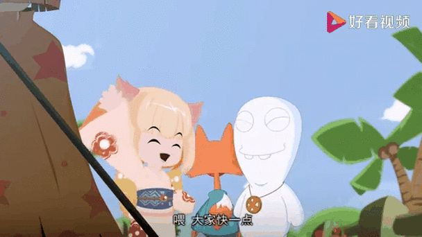 幸福小镇怎么样图标