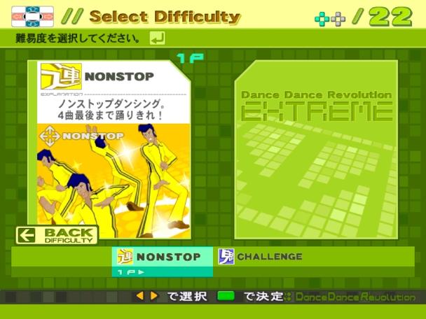 dance dance revolution