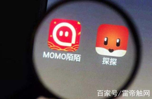 为什么探探要收费图标