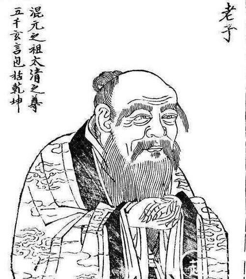 鬼谷子是道教的创始人吗