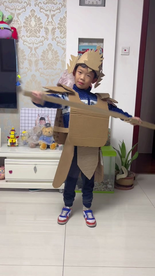 儿童手工盔甲制作教程图标