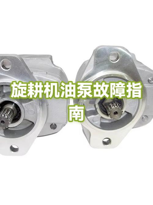 油泵坏了最明显的征兆图标