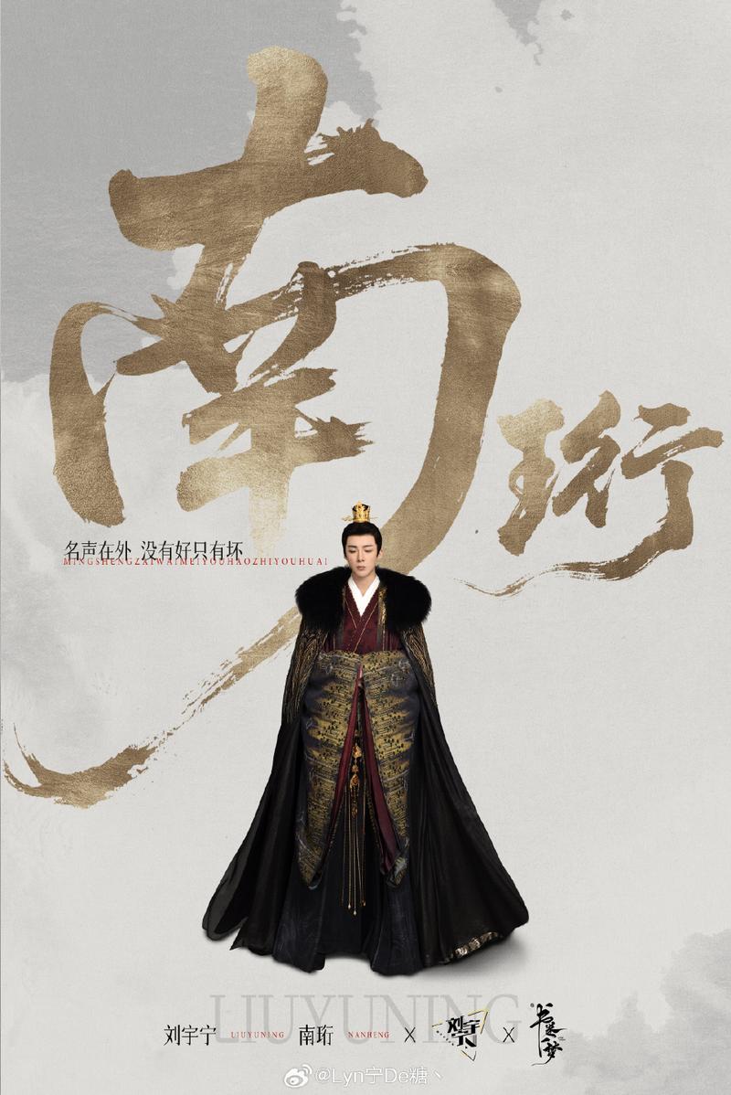 将军他对我念念不忘by楚执截图