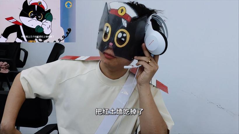 黑猫警长真人版下载截图
