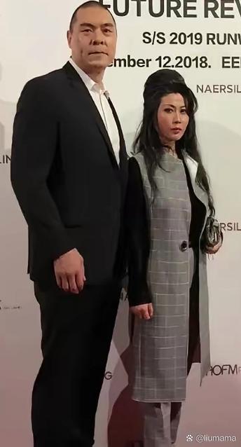 张志磊老婆身高图标