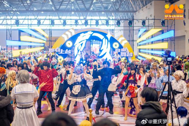 2026全国漫展一览表截图