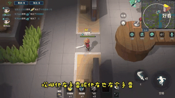 逃跑吧少年无限炮bug图标