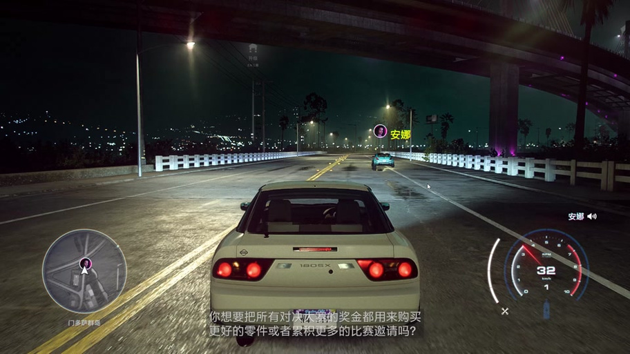 极品飞车21车损坏怎么关图标