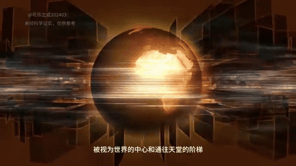 画世界官网入口图标