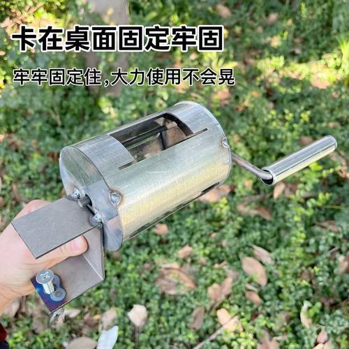 360脱壳工具图标