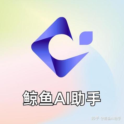 鲸鱼AI机器人图标