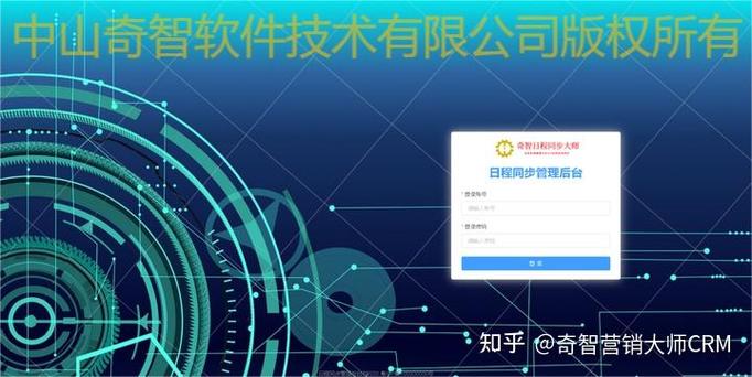 qq怎么发图片和文字一起发送图标