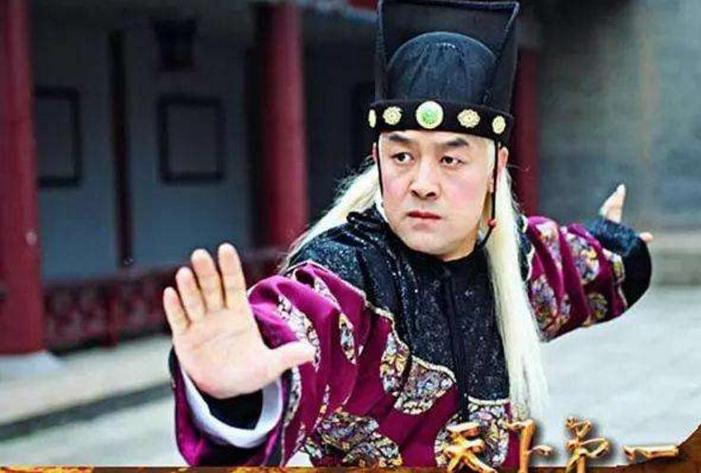 宦官不简单图标
