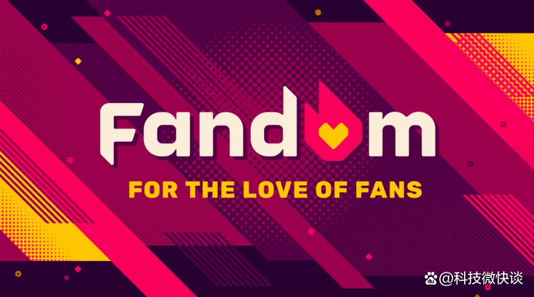 the fan图标