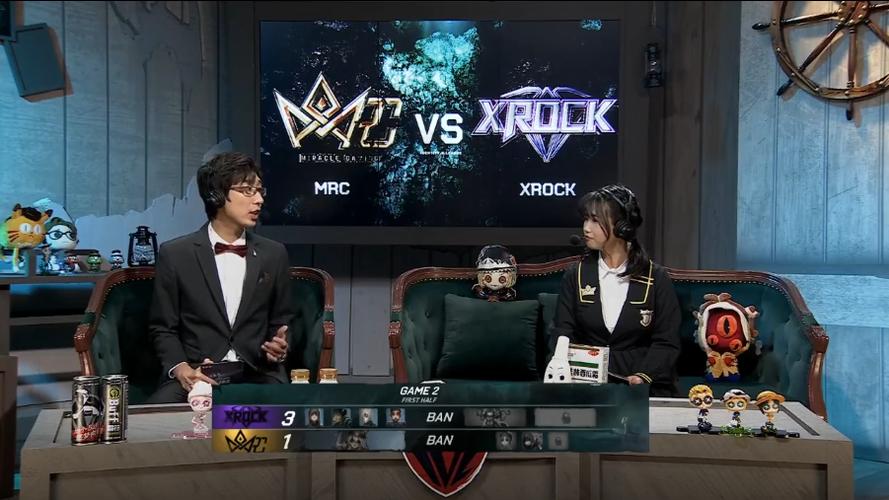 第五人格职业比赛图标