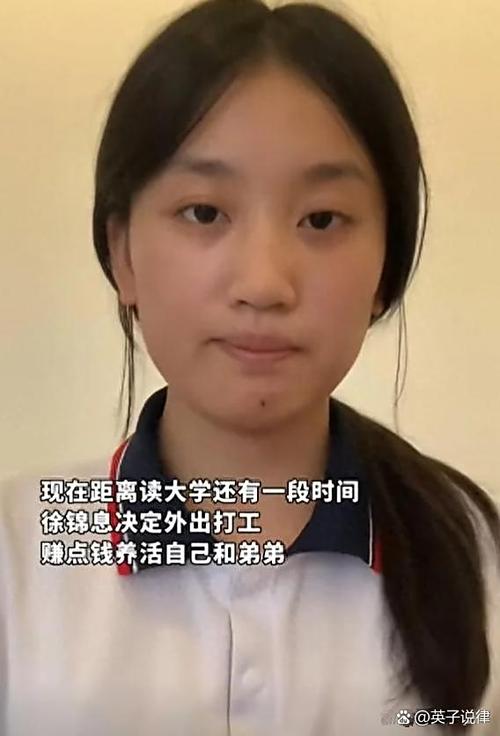 失踪的女孩攻略图文详解图标