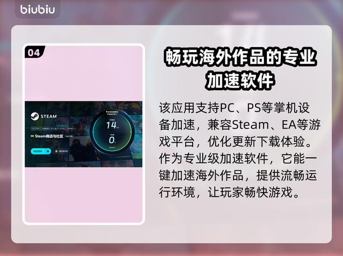 游戏掉帧跟网络有关系吗