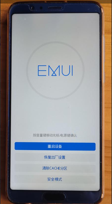 怎么双清
