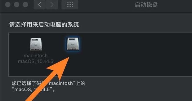mac双系统进不去win10系统图标