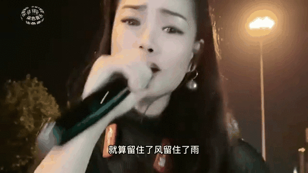 《被甩后,我一首歌火爆全网》图标