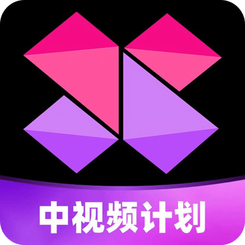 软件美册截图