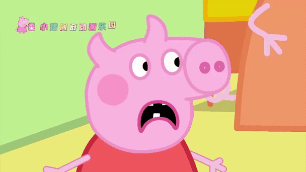 小猪佩奇潮汕话视频