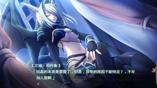 魔导巧壳歪龙线攻略图标