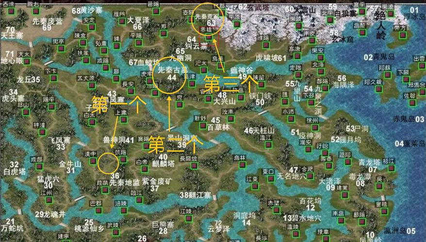 三国群英传7图标
