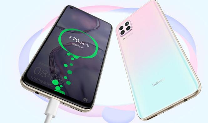 华为nova6se熄屏显示图标