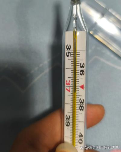 温度计多少度以下量就可以了图标