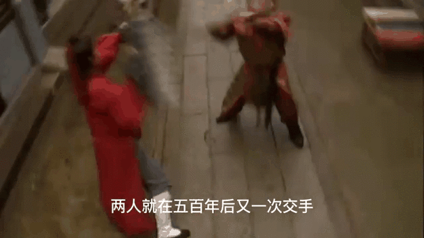 八戒悟空剧情攻略图标
