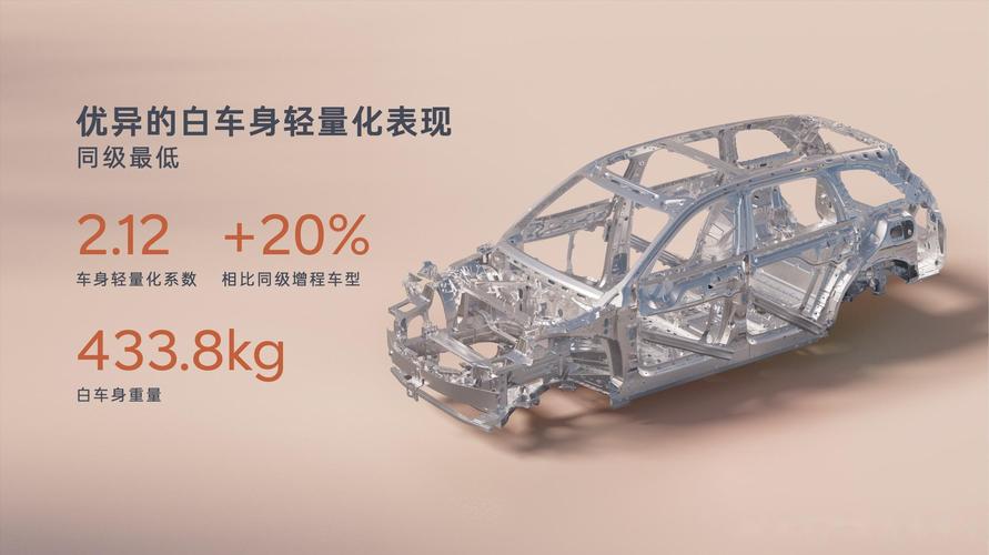 pubg轻量版下载图标